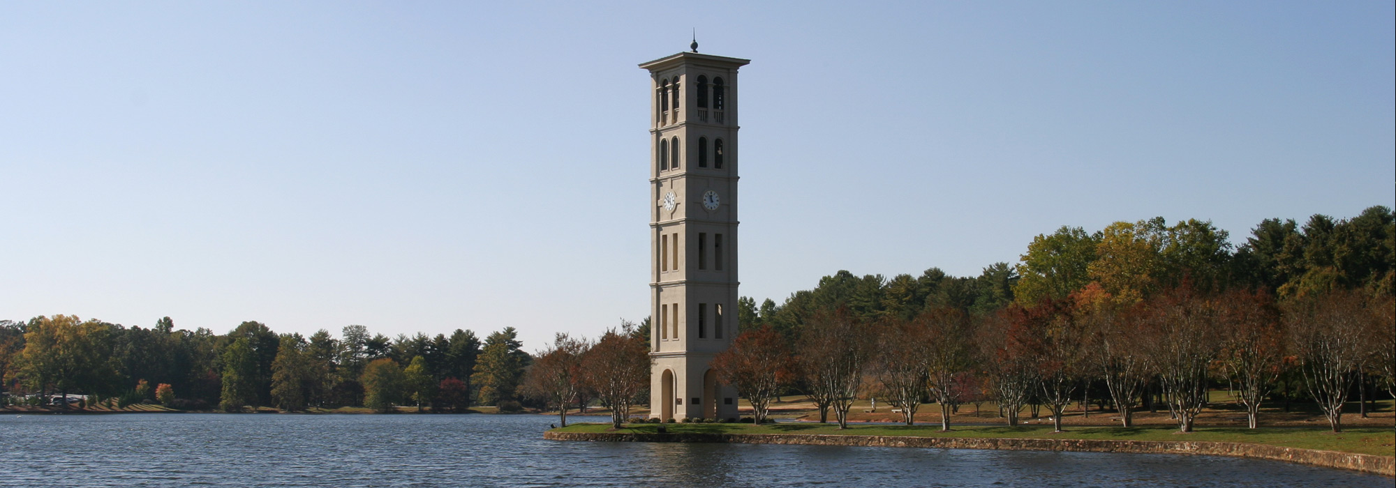 Furman University | Associated Colleges of the South