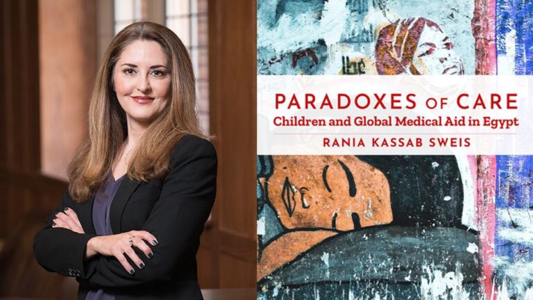 Rania Kassab Sweis, University of Richmond associate professor of ...